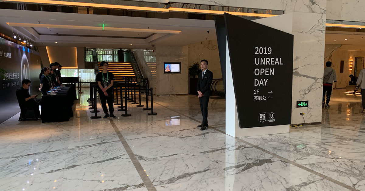 Enlighten on the road: Unreal Open Day Shanghai and Beijing May 2019 ...